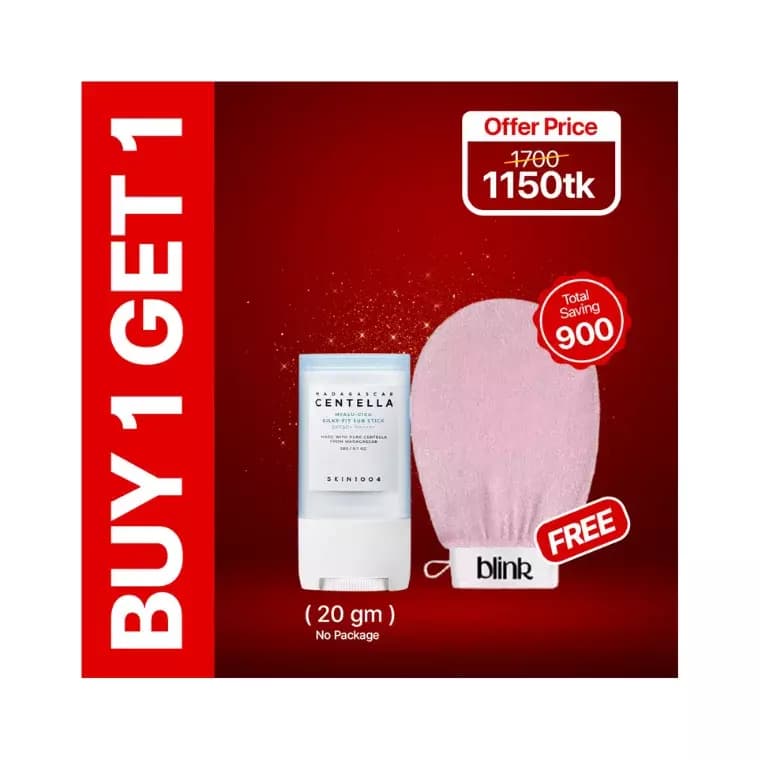 Buy SKIN1004 Hyalu-Cica Sun Stick 20gm + Blink Gloves Free